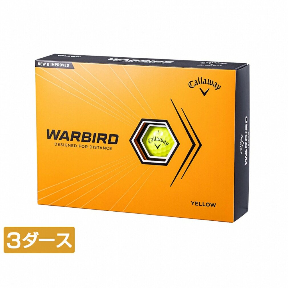 【楽天市場】キャロウェイ ウォーバード イエロー WARBIRD YLW 23 12B PK JV (4518909181) 3ダース(36球 ...