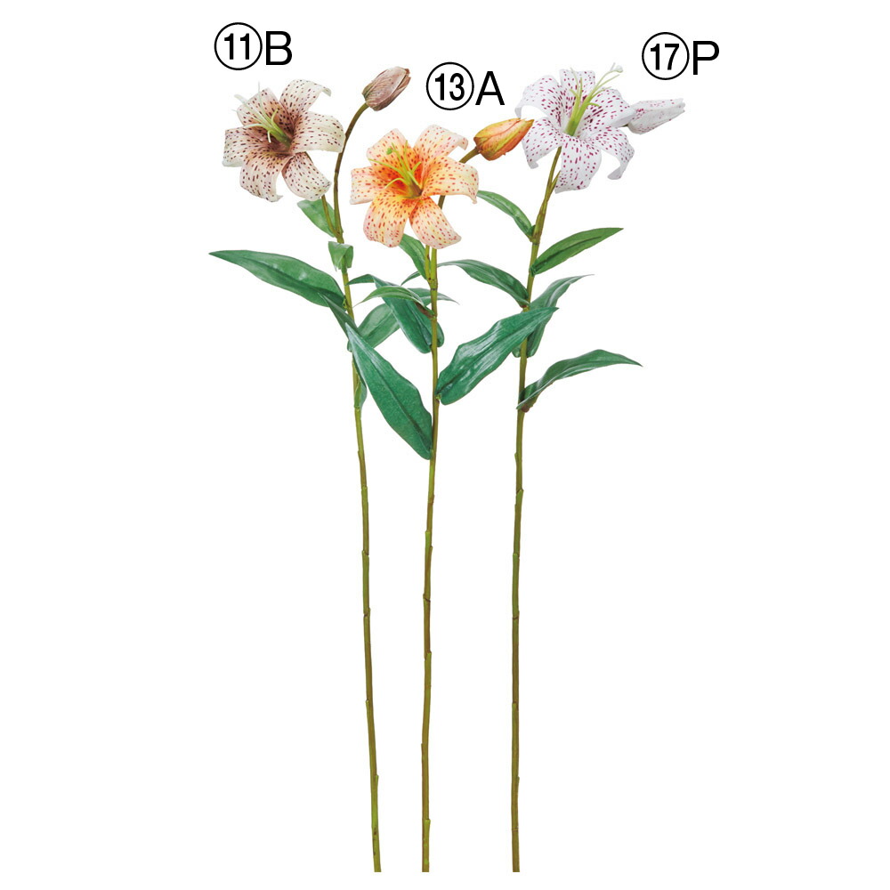 【楽天市場】【P10倍 12/31まで！】 造花 とりよせ品 リリィ×1 つぼみ×1 リリー 百合 ユリ ゆり アーティフィシャルフラワー ...