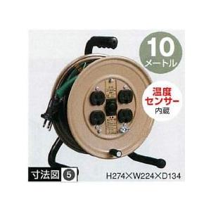 【楽天市場】ハタヤリミテッド 標準型【接地・温度センサー付】 JSリール 100V型 JS-101KS【代引不可】：かんだ！楽天市場店