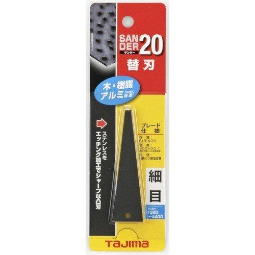 【楽天市場】タジマ サンダーSA-20型替刃細目 SAB-20S：かんだ！楽天市場店