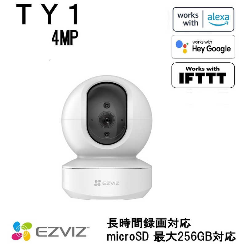 【楽天市場】EZVIZ 屋内用ネットワークカメラTY1 4MP [有線・無線 /暗視対応] CS-TY1-4MP：コジマ楽天市場店