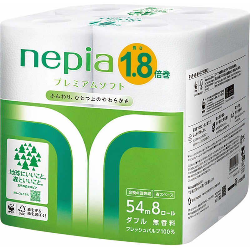 【楽天市場】ネピア nepia nepia（ネピア） プレミアムソフトトイレットロール1.8倍巻 8ロール ダブル54m：コジマ楽天市場店