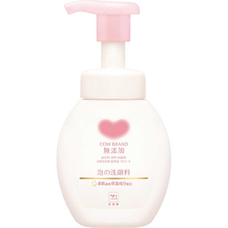 【楽天市場】牛乳石鹸 カウブランド無添加泡の洗顔料 ポンプ付 160ml：コジマ楽天市場店
