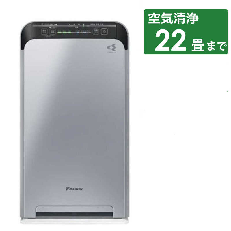 【楽天市場】ダイキン DAIKIN UVストリーマ空気清浄機 空気清浄:22畳まで PM2.5対応 ACB50Z-S：コジマ楽天市場店