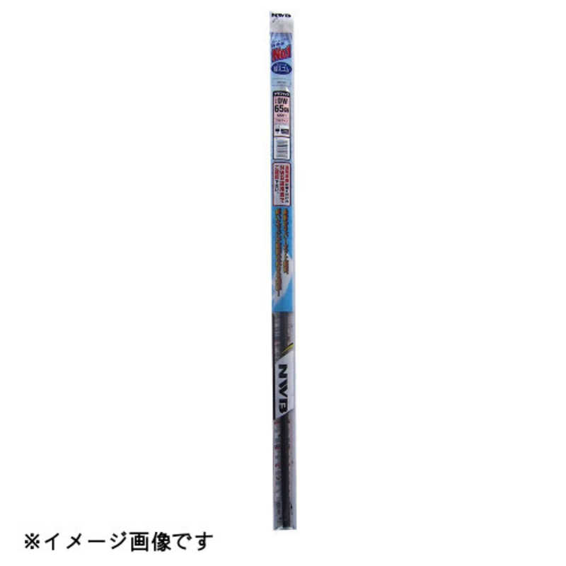 【楽天市場】NWB ワイパーサイズ 650mm DW65GN：コジマ楽天市場店