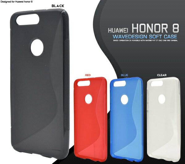 7 Best Honor 6X Cases and Covers You Can Buy - IT基礎