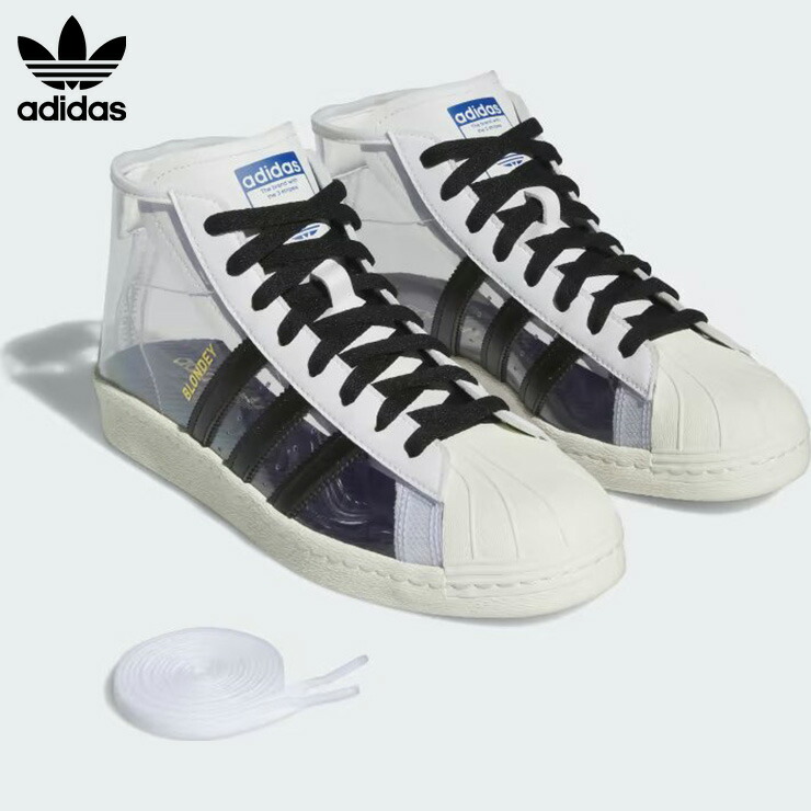 【楽天市場】ADIDAS アディダス スニーカー 限定 ブロンディマッコイ プロモデル スケートシューズ スケシュー 靴 スケートボード ...