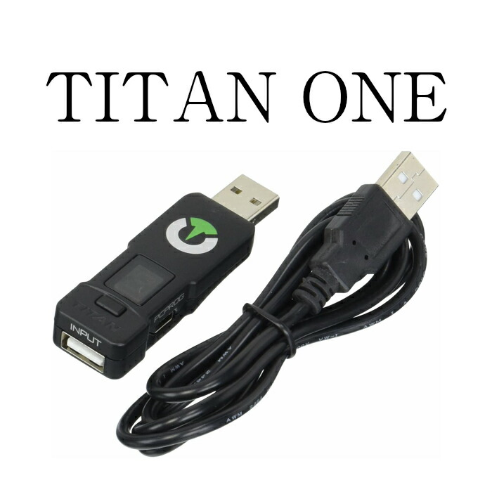【楽天市場】【正規販売店】 【Console Tuner】 TITAN ONE タイタンワン：玩具ショップ r-radiant