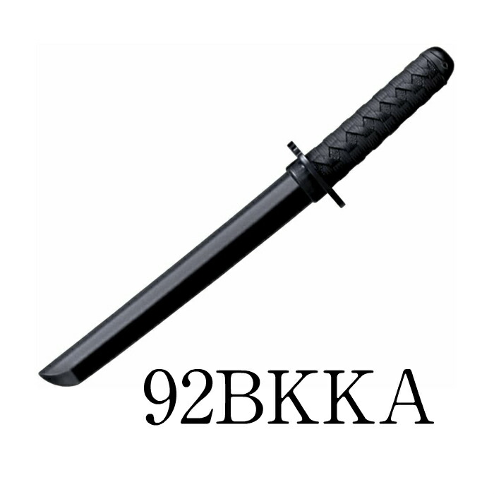 【楽天市場】【正規販売店】 コールドスチール COLD STEEL 92BKKA トレーニング短刀 おすすめ 短刀 O Tanto Bokken 護身教室 訓練用 トレーニング ラバー製ナイフ ...