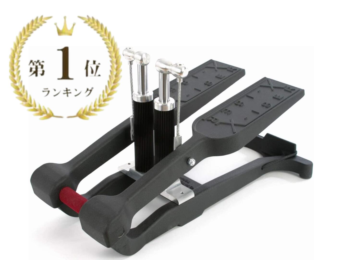 【楽天市場】【正規販売店】 安心保証 Xiser Commercial Mini Stairmaster, Black：玩具ショップ r ...