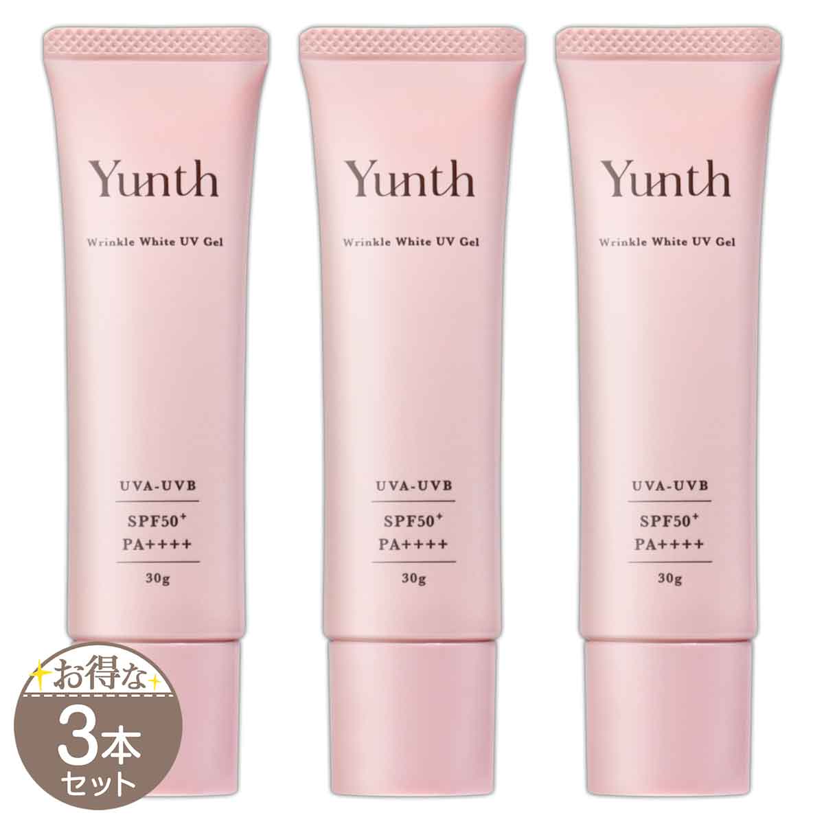 【楽天市場】【 3本セット 】 ユンス Yunth リンクルUVジェル SPF50+ PA++++ 30g UVジェル 化粧下地 日焼け止め スキンケア 紫外線 化粧品 美容 UV 美容品 顔 ...