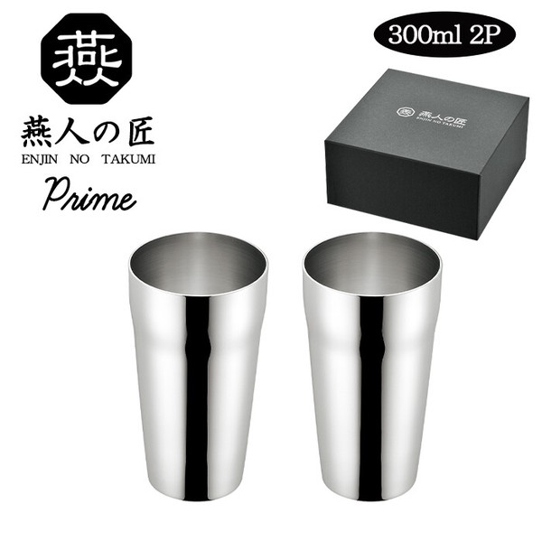 【楽天市場】タンブラー 2P 300ml 18-8ステンレス 二重構造 日本製：ベッド・家具通販furniture store