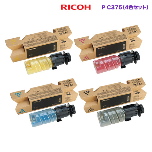 【楽天市場】【4色セット】 RICOH／リコー トナー P C375 ブラック・シアン・マゼンタ・イエロー 純正品 新品 （RICOH P ...