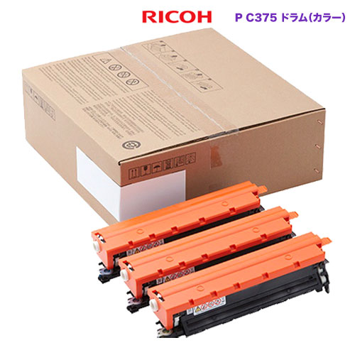 【楽天市場】RICOH／リコー ドラムユニット カラー P C375 純正品 新品 （RICOH P C375, RICOH P C370SF ...