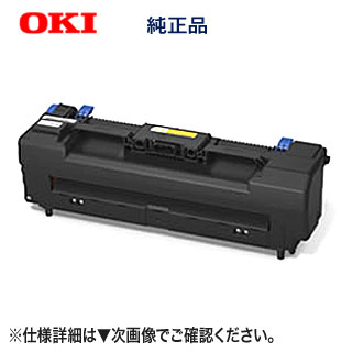 【楽天市場】OKIデータ／沖データ FUS-C3R-ENV 封筒専用定着器ユニット 純正品 新品 (MICROLINE VINCI シリーズ C941dn, C931dn, C911dn 対応 ...