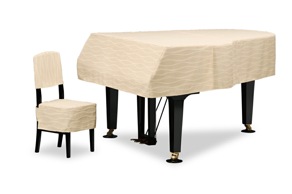 【楽天市場】GP-694BB グランドピアノカバー ヤマハC2X：ピアノベール