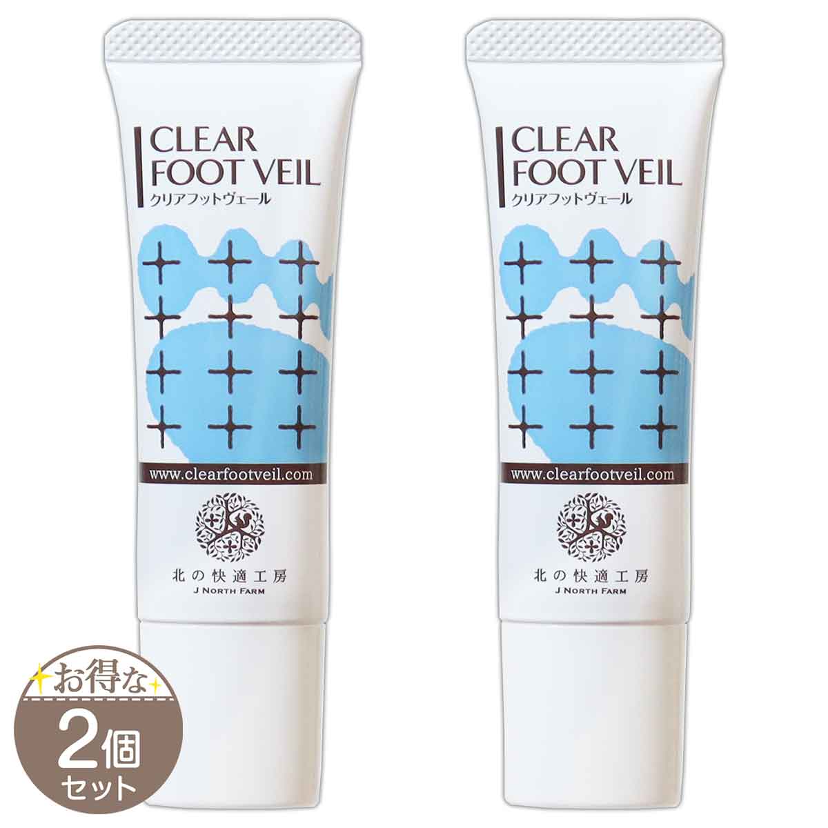 【楽天市場】【 2個セット 】 クリアフットヴェール CLEAR FOOT VEIL 25g ( 約1ヶ月分 ) 北の達人コーポレーション ...