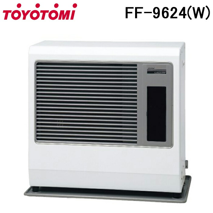 【楽天市場】(6/5は抽選で100％P還元)トヨトミ FF-9624-W FF式ストーブ 給排気筒径Φ63mm エコモード ホワイト 防寒 ...