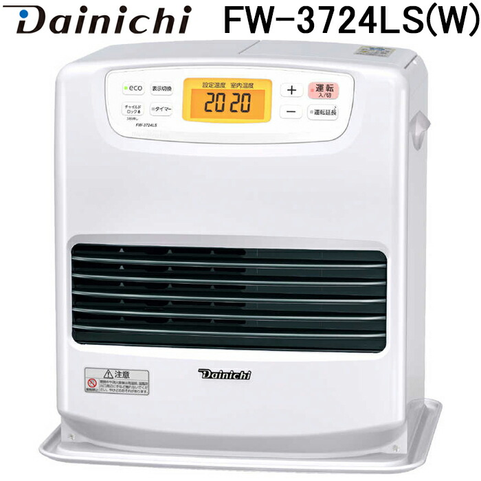 【楽天市場】(LINEクーポン有)ダイニチ工業 FW-3724LS(W) 家庭用石油ファンヒーター LSタイプ 9Lタンク (木造(戸建)10 ...