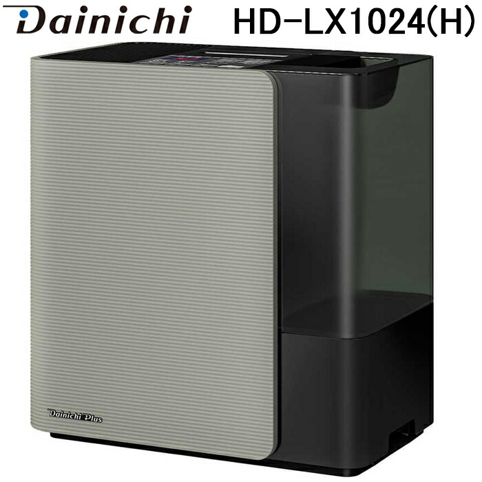 【楽天市場】(LINEクーポン有)ダイニチ工業 HD-LX1024(H) 加湿器(気化ハイブリッド式) LXタイプ (プレハブ洋室27畳まで ...