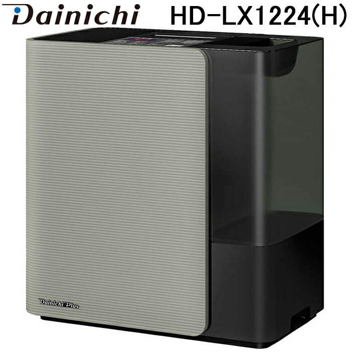 【楽天市場】(LINEクーポン有)ダイニチ工業 HD-LX1224(H) 加湿器(気化ハイブリッド式) LXタイプ (プレハブ洋室33畳まで ...
