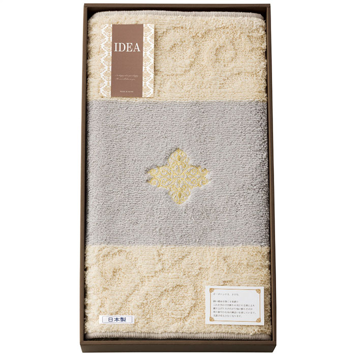 【楽天市場】(10/5は抽選で100％P還元)尾崎 91782 オーガニック入大判玄関マット (のし包装無料対応可) (代引不可)：住設と電材 ...