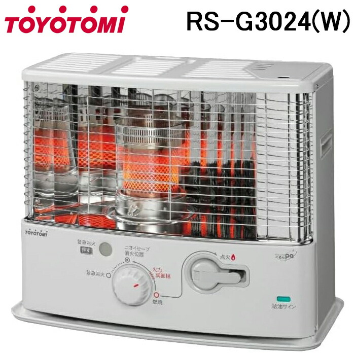 【楽天市場】(LINEクーポン有)トヨトミ RS-G3024-W 石油ストーブ(反射型) 木造(戸建)8畳まで/コンクリート(集合)11畳まで ...