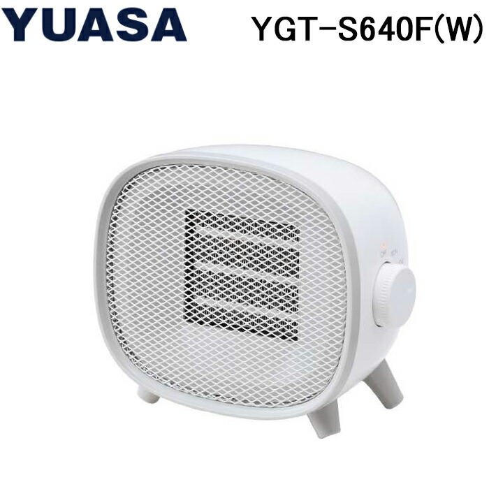 【楽天市場】(LINE新規友だち限定クーポン配布中)ユアサプライムス YGT-S640F-W コンパクトセラミックヒーター ホワイト 暖房 ...