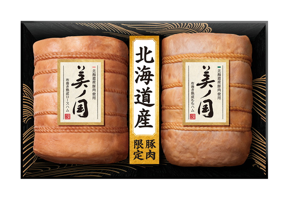 【楽天市場】(LINEクーポン有)ニッポンハム UKH-102 北海道 プレミアム 美ノ国 北海道 日本ハム バラエティー セット (代引不可)：住設と電材の洛電マート
