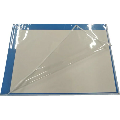 【楽天市場】(LINEクーポン有)結一産業 Y-GZ003 カチカチレスL字開キ図面ケース：住設と電材の洛電マート