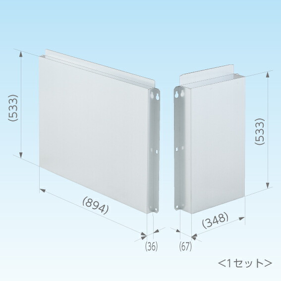 【楽天市場】(LINEクーポン有)日晴金属 CE-RZJ-BPLL クーラーキャッチャー 防雪パネル (法人限定)：住設と電材の洛電マート