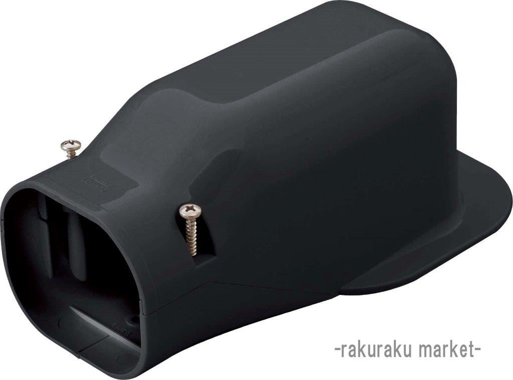 【楽天市場】(LINEクーポン有)因幡電工 スリムダクトLD ウォールコーナー LDW-70-K ブラック：住設と電材の洛電マート