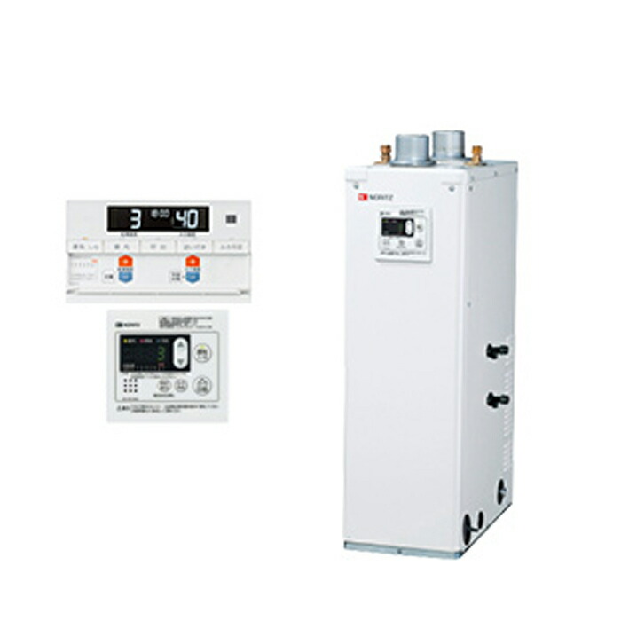 【楽天市場】(LINEクーポン有)ノーリツ OTX-3707FF-SLP 石油ふろ給湯器 浴室・台所リモコンセット 貯湯式 屋内据置形 上方排気 強制給排気 給湯&追いだき 井戸水対応 ...