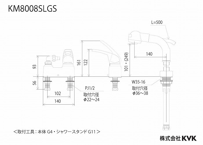 【楽天市場】(送料無料) KVK KM8008SLGS シングル洗髪シャワー ゴム栓付(代引き不可)：住設と電材の洛電マート