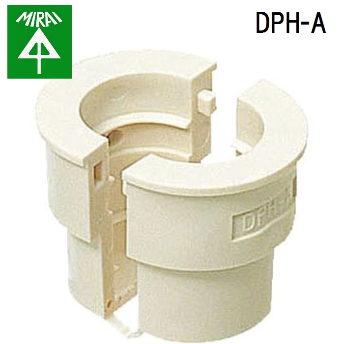 【楽天市場】(6/20は抽選で100％P還元)未来工業 DPH-A ドレンホースアダプタ 10個 MIRAI：住設と電材の洛電マート