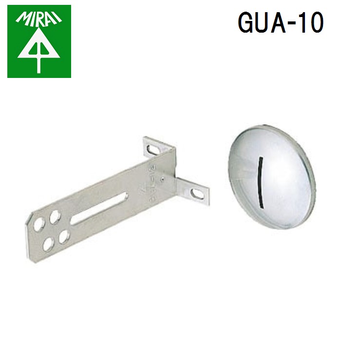 【楽天市場】(LINEクーポン有)未来工業 GUA-10 スッキリフロート(サドル) 10個 MIRAI：住設と電材の洛電マート