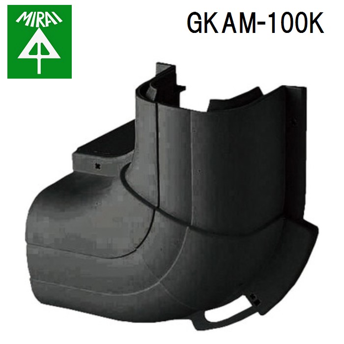 【楽天市場】(LINEクーポン有)未来工業 GKAM-100K スッキリクイック(ダクト曲ガリ) 1個 MIRAI：住設と電材の洛電マート