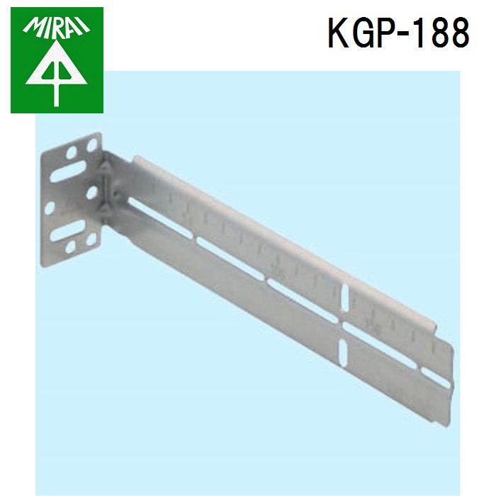 【楽天市場】(3/20は抽選で100％P還元)未来工業 KGP-188 軽量間仕切リ用調整固定バー 10本 MIRAI：住設と電材の洛電マート