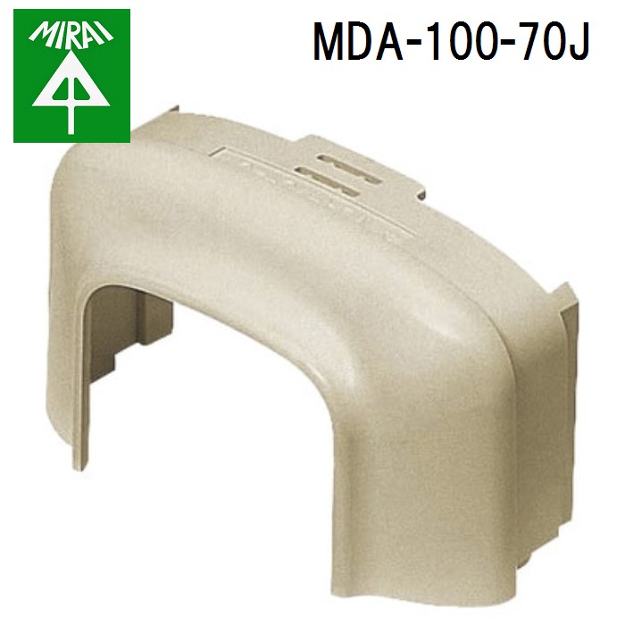 【楽天市場】(LINEクーポン有)未来工業 MDA-100-70J モールダクト(変換アダプター) 1個 MIRAI：住設と電材の洛電マート