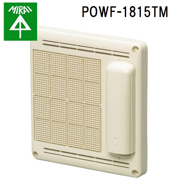 【楽天市場】(3/20は抽選で100％P還元)未来工業 POWF-1815TM 電話保安器用ポリ台(取付自在型) 1個 MIRAI：住設と電材の洛電マート