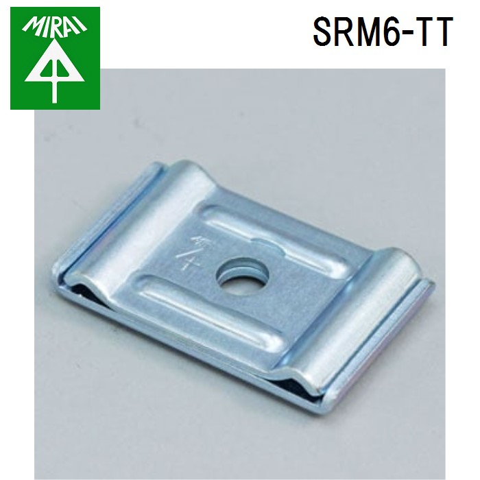 【楽天市場】(4/25は抽選で100％P還元)未来工業 SRM6-TT ミラメッシュ(中央吊リ金具) 1個 MIRAI：住設と電材の洛電マート