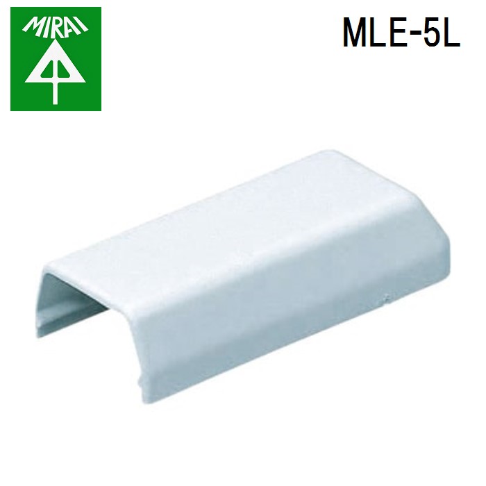 【楽天市場】(LINEクーポン有)未来工業 MLE-5L プラモール(エンド) 5個 MIRAI：住設と電材の洛電マート