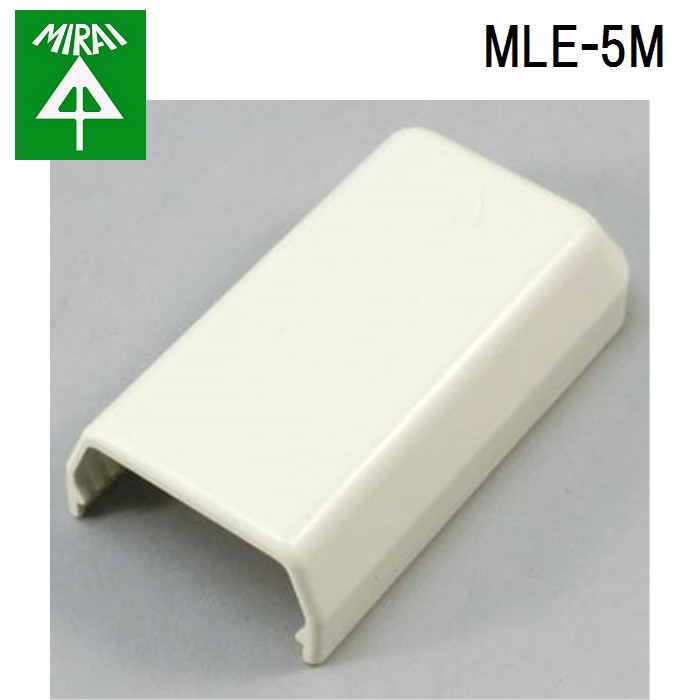 【楽天市場】(3/15は抽選で100％P還元)未来工業 MLE-5M プラモール(エンド) 5個 MIRAI：住設と電材の洛電マート