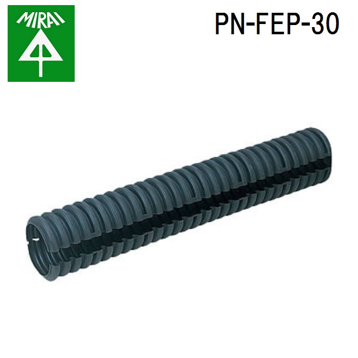 【楽天市場】(LINEクーポン有)未来工業 PN-FEP-30 難燃パックンレックス(半割レタイプ) 1本 MIRAI (法人限定)：住設と電材の洛電マート