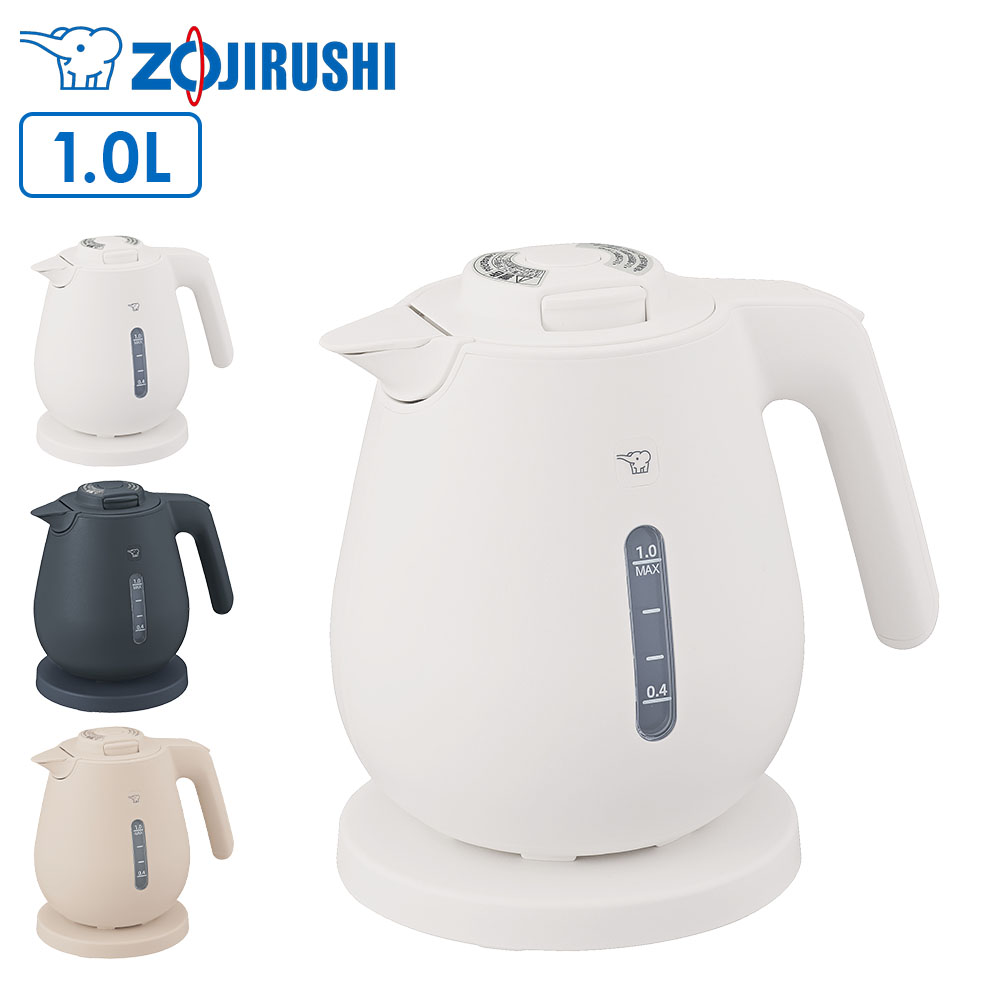 楽天市場】象印 電気ケトル 0.8L/1.0L CK-DC08 CK-DC10 ｜ 電気ポット