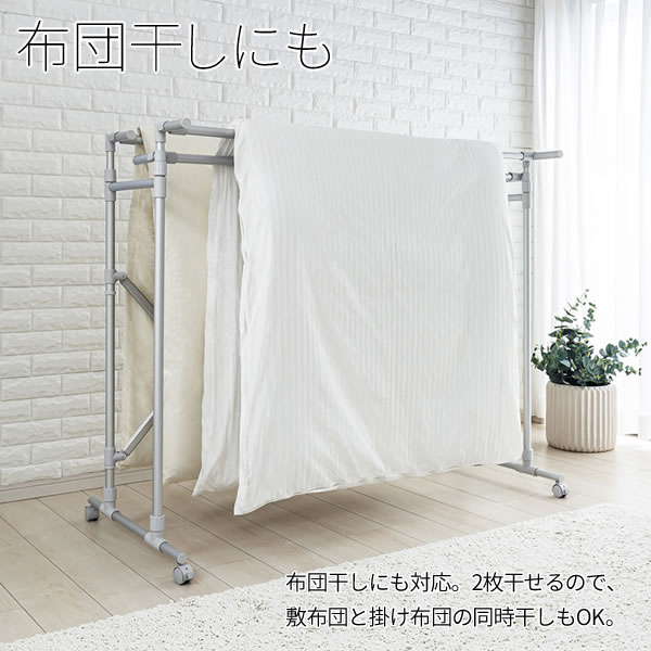 【楽天市場】室内物干し セキスイ アルミ 伸縮 自在 ものほし台 ASST-EX3 ｜ 物干しスタンド 折りたたみ おしゃれ シンプル 洗濯物 部屋干し キャスター付き 大容量 布団干し 錆び ...