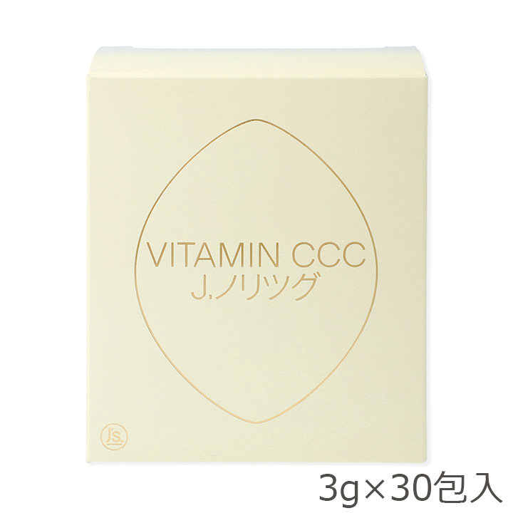 【楽天市場】VITAMIN CCC J.ノリツグ ビタミンCCC 90g（3g×30包） 常温便・冷蔵便可【送料無料】※賞味期限2026年2月 ...