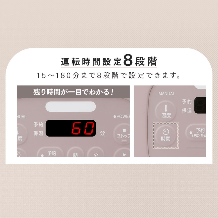 【楽天市場】【目玉価格】布団乾燥機 アイリスオーヤマ カラリエ 送料無料 FK-RC3 FK-RC3-P FK-RC3-G ピンク グリーンふとん乾燥機 靴乾燥機 衣類乾燥機 カラリエ ...