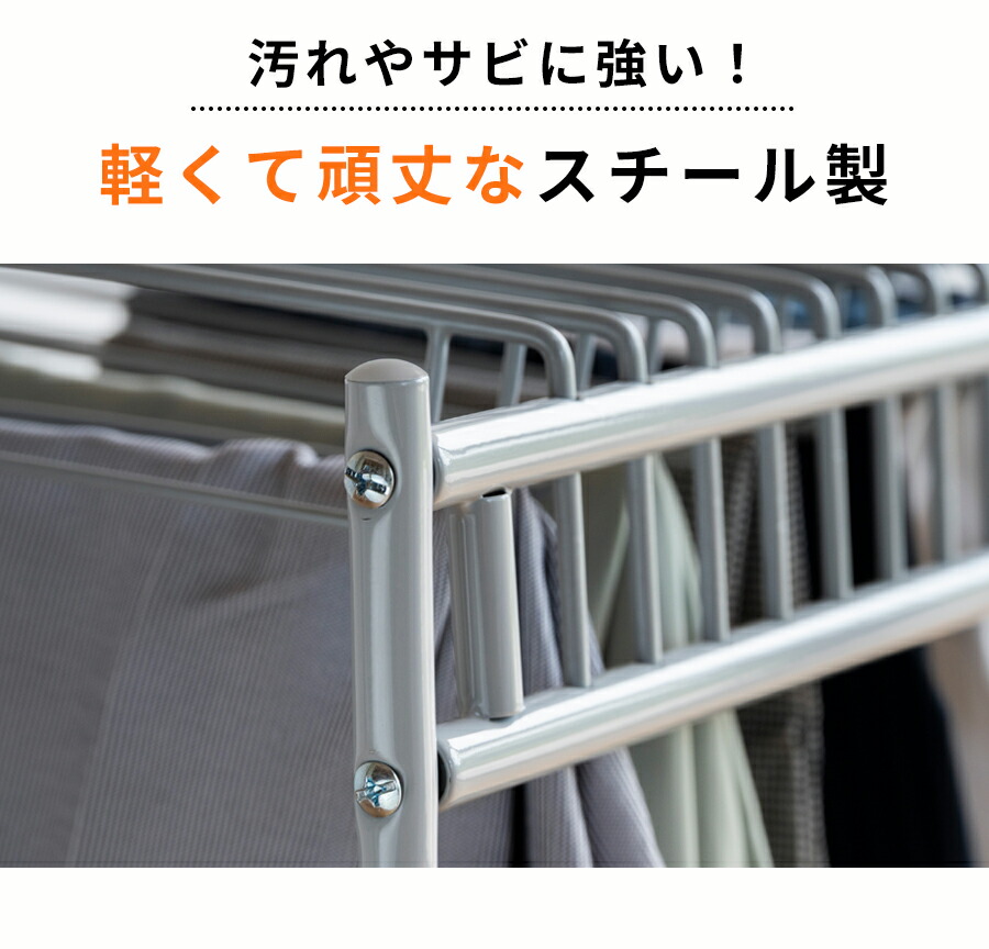 【最大10％OFF】9/16 9:59まで【レビュー特典】スラックスハンガー パンツハンガー ズボンハンガー 20本掛け 15本掛け 10本掛け 5本掛け キャスター付 パンツ ズボン 元祖Z ...