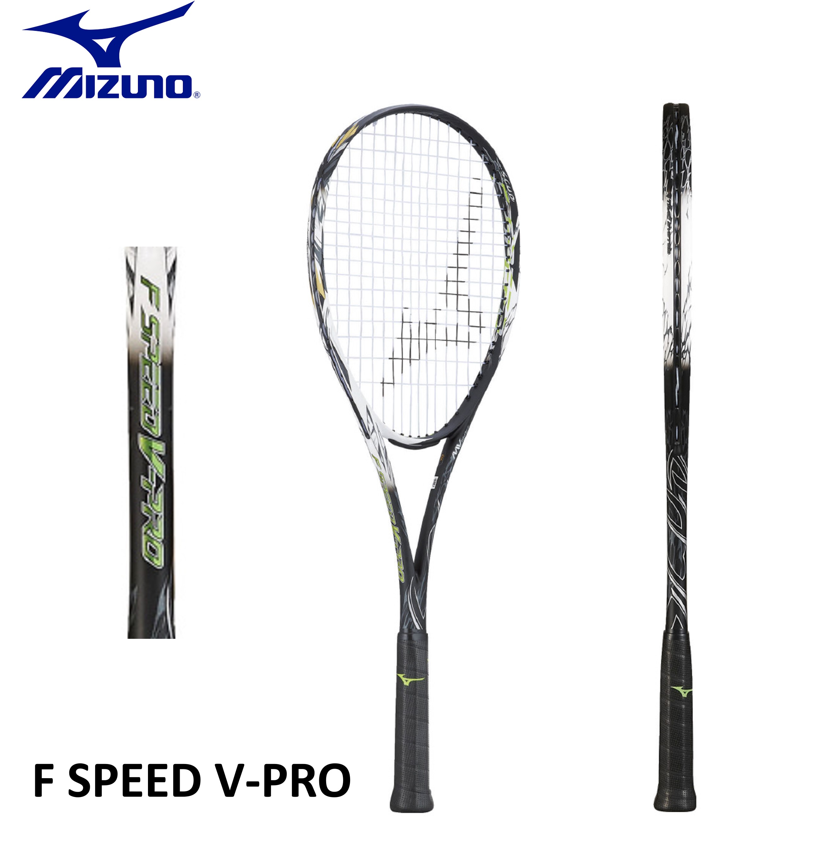 【楽天市場】【前衛用】【フレームのみ】ミズノ MIZUNO ソフトテニスラケット Fスピード Vプロ F SPEED V-PRO 63JTN25109：ラケットショップハマナカ